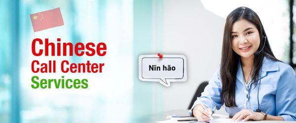 Chinese Speaking Call Center Services - PGBS